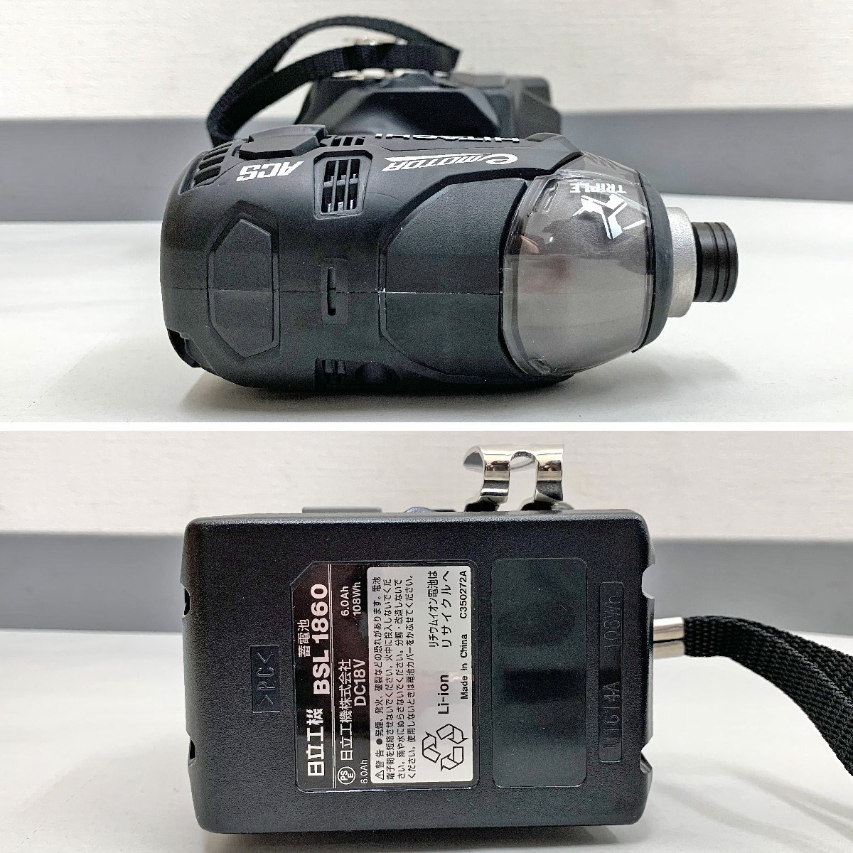 Yahoo!オークション - SA75 [送料無料/新品同様品] 日立工機 HITACHI ...