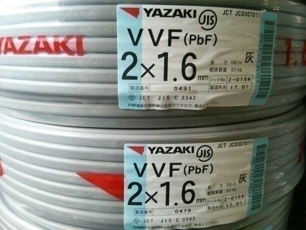 Yahoo!オークション - VVF 1.6㎜×2 100m 3巻
