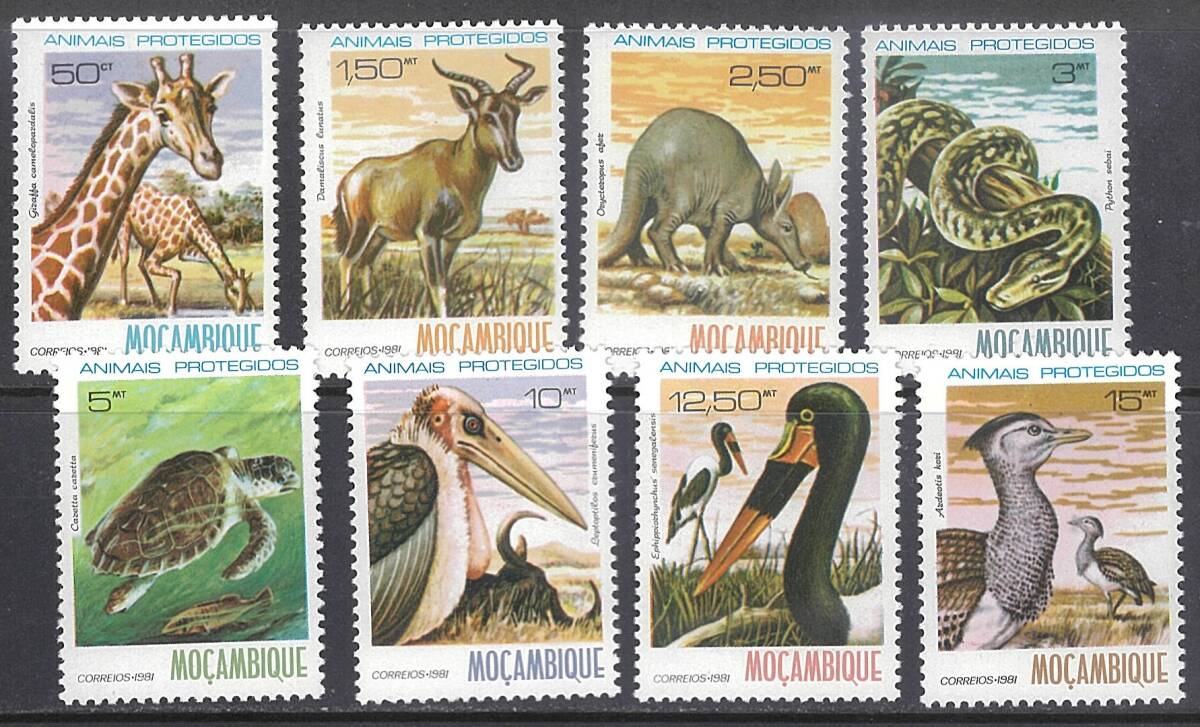 Yahoo!オークション - モザンビーク 1981年 ＃731-8(NH) 野生動物・鳥 ...
