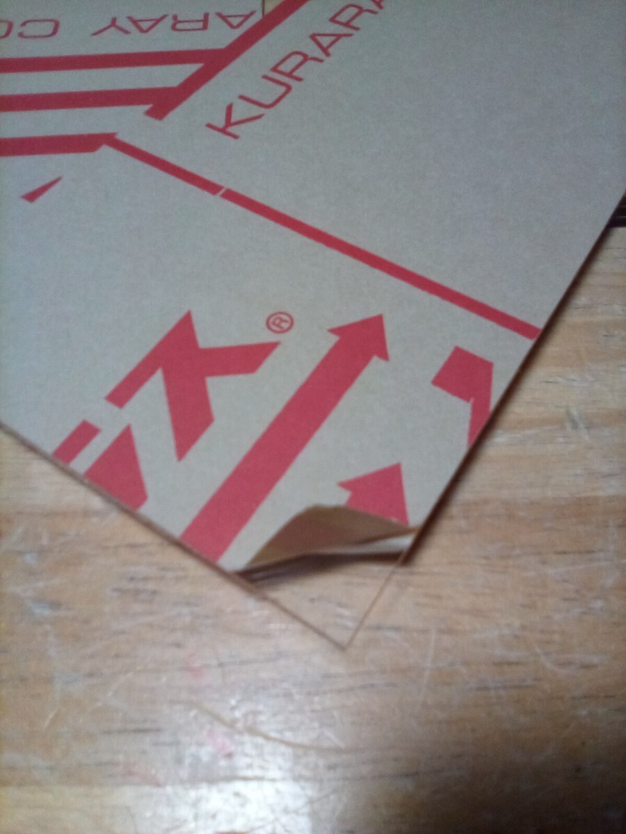 Yahoo!オークション - 送料無料 アクリル板 透明 板厚 2mm 312mm×114m...