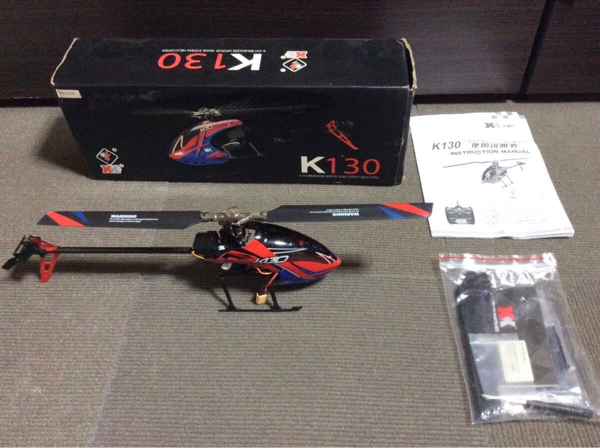Yahoo!オークション - XK K130 6軸 3Dヘリ中古品 ジャンク