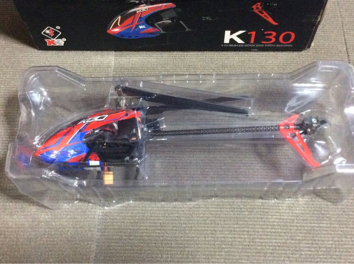 Yahoo!オークション - XK K130 6軸 3Dヘリ中古品 ジャンク
