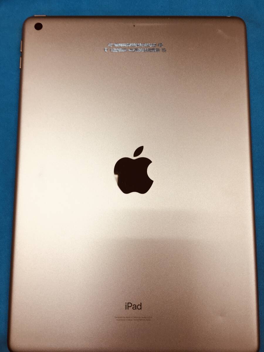 送料無料】Apple iPad 第8世代 Wi-Fi 128GB ゴールド 訳あり 送料無料】Apple iPad 第8世代 Wi-Fi 128GB ゴールド 訳あり