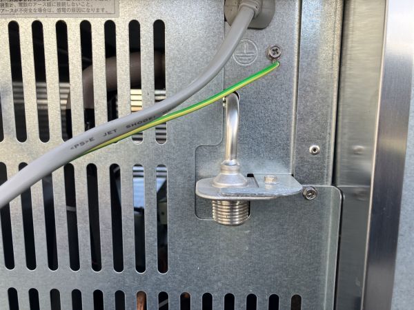 Yahoo!オークション - 製氷機 ハーフキューブ アンダー ホシザキ IM-95...