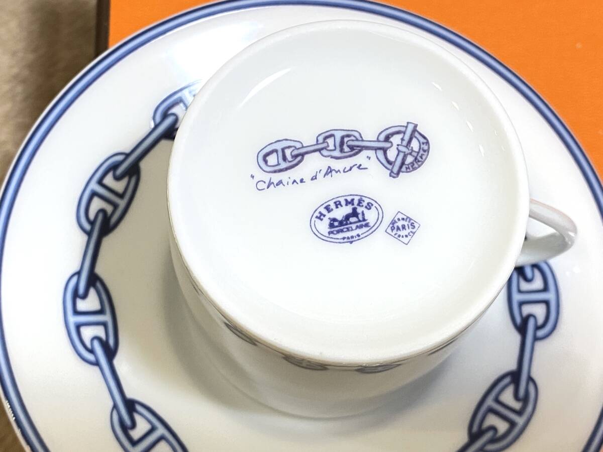 未使用】エルメス HERMES シェーヌダンクル カップ&ソーサー 2客 未使用】エルメス HERMES シェーヌダンクル カップ&ソーサー 2客