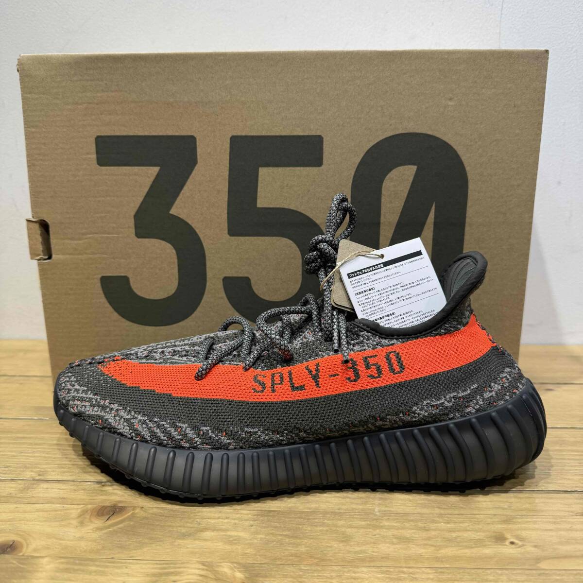 Yahoo!オークション - adidas 23ss YEEZY BOOST 350 V2 CABON BELUGA 2...