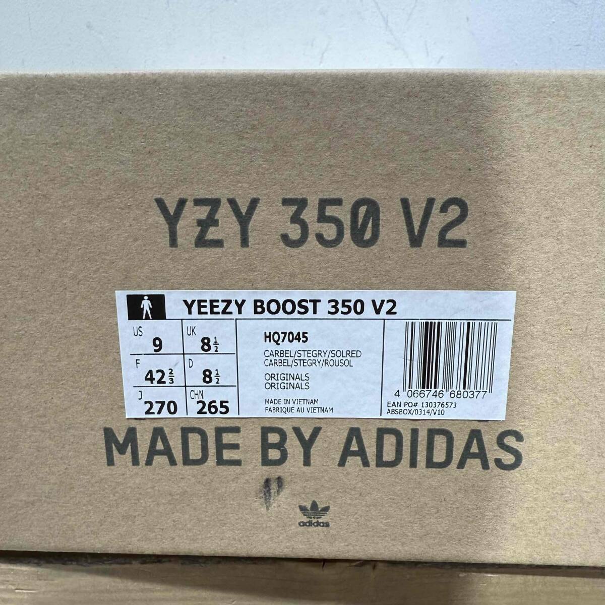 Yahoo!オークション - adidas 23ss YEEZY BOOST 350 V2 CABON BELUGA 2...