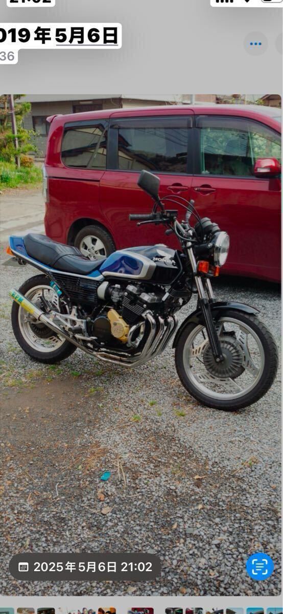 Yahoo!オークション - cbx 400f 純正当時物 フロントフェンダー ノーマ...