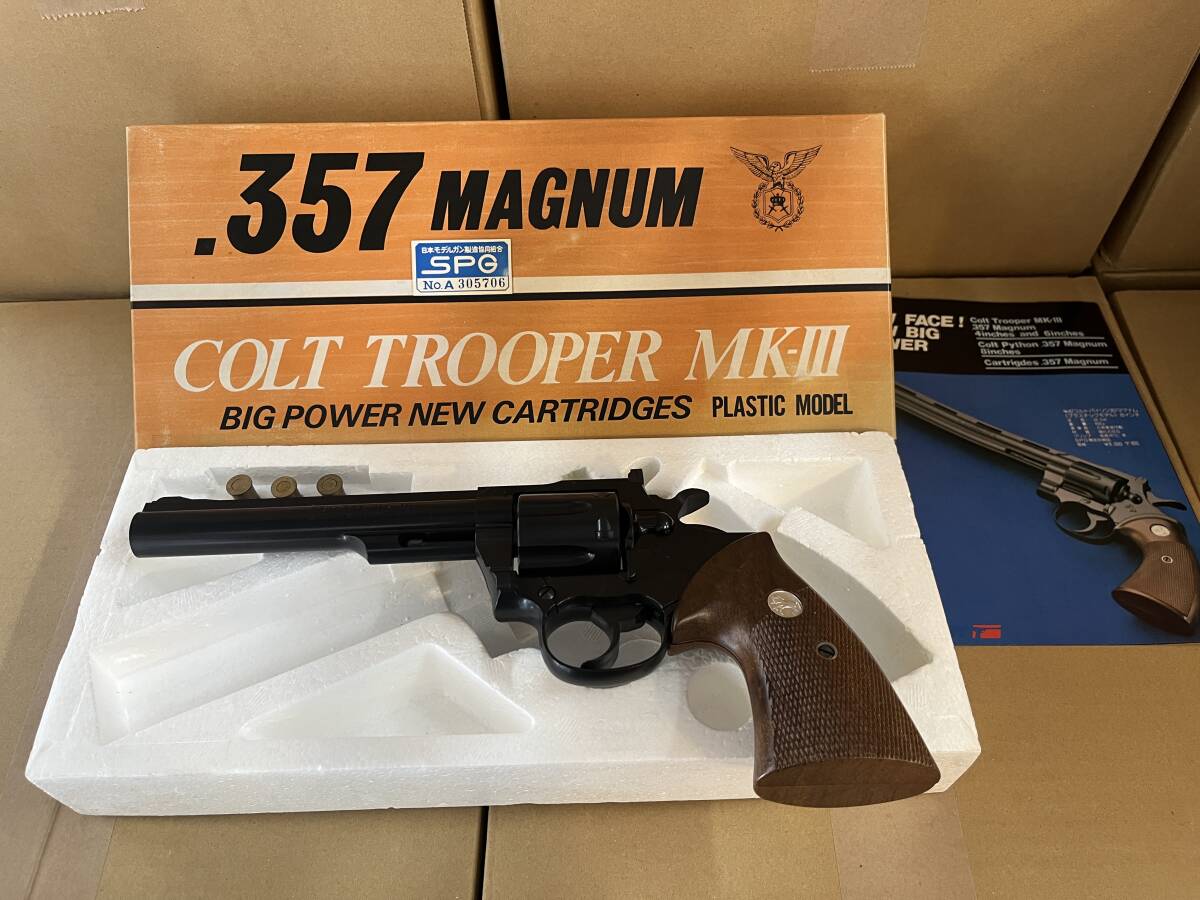 Yahoo!オークション - コクサイ 357マグナムMagnum Colt Trooper MK3 ...
