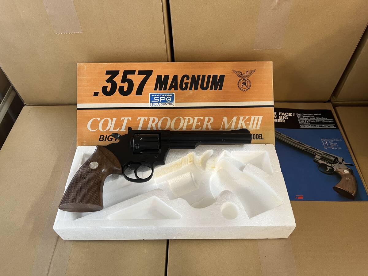 Yahoo!オークション - コクサイ 357マグナムMagnum Colt Trooper MK3 ...