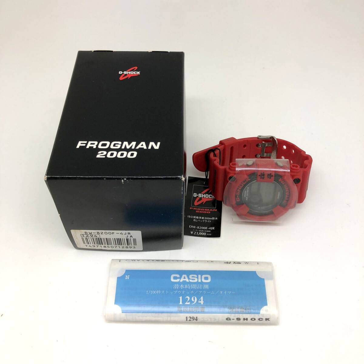 極美品 箱・フィルム付 DW-8200F-4 FROGMAN 2000 フロッグマン G 極美品 箱・フィルム付 DW-8200F-4 FROGMAN 2000 フロッグマン G
