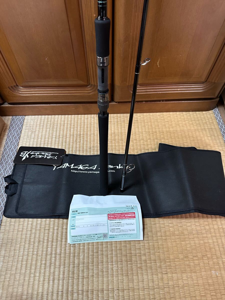 Yahoo!オークション - ヤマガブランクス アーリー105mh