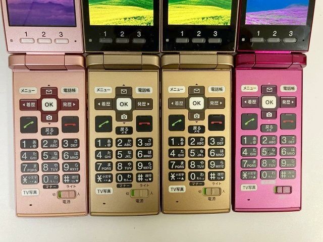 Yahoo!オークション - B7594S KDDI(au) 携帯電話 ガラケー かんたんケ...