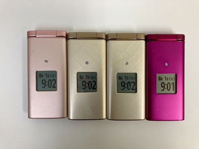 Yahoo!オークション - B7594S KDDI(au) 携帯電話 ガラケー かんたんケ...