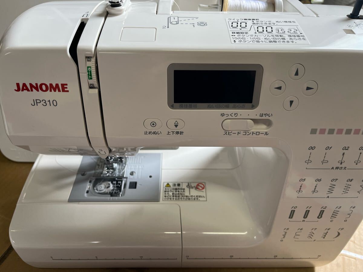 Yahoo!オークション - 美品 JANOME JP310型コンピューターミシン ジャ...