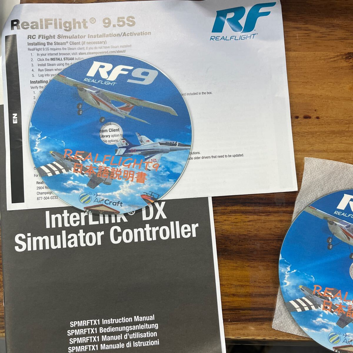 Yahoo!オークション - リアルフライト RF9.5s シュミレーション ソフト...