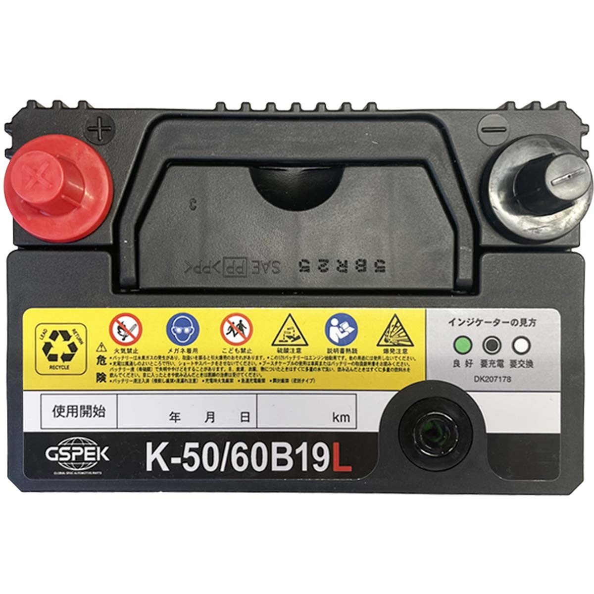 Yahoo!オークション - 【三菱 タウンボックス CBA-U62W 平成16年10月～...