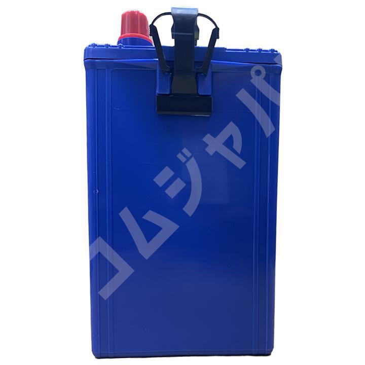 Yahoo!オークション - パナソニック caos(カオス) トヨタ ライズ 5BA-A...