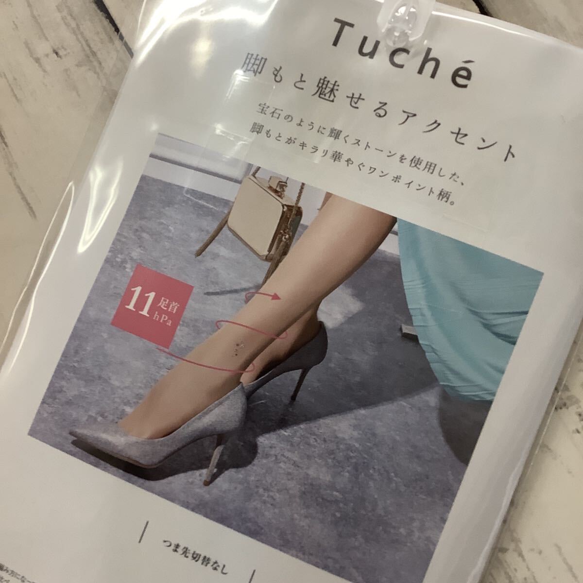 Yahoo!オークション - Tuch MLサイズ ストッキング 11hPa ワンポイント...