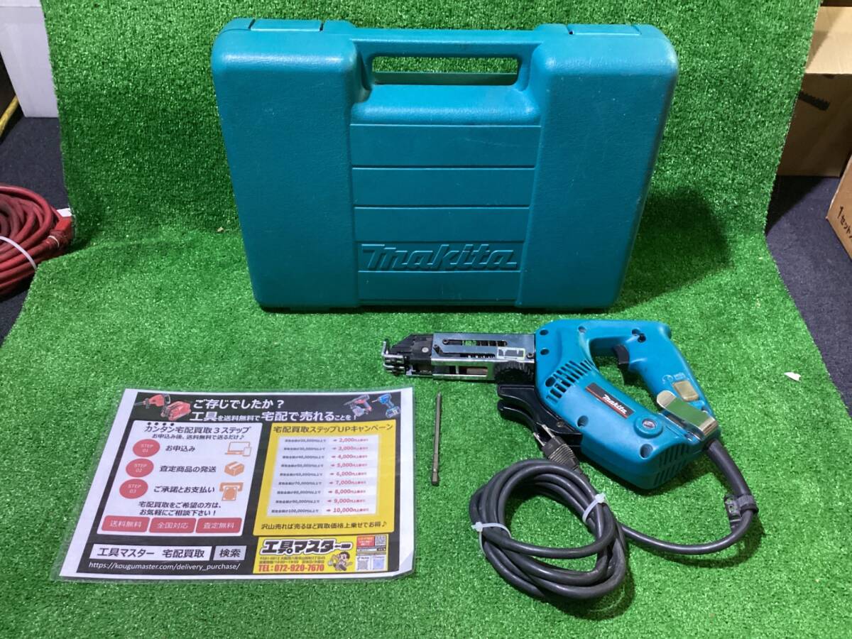 Yahoo!オークション - マキタ モデル6830 オートパック スクリュー...