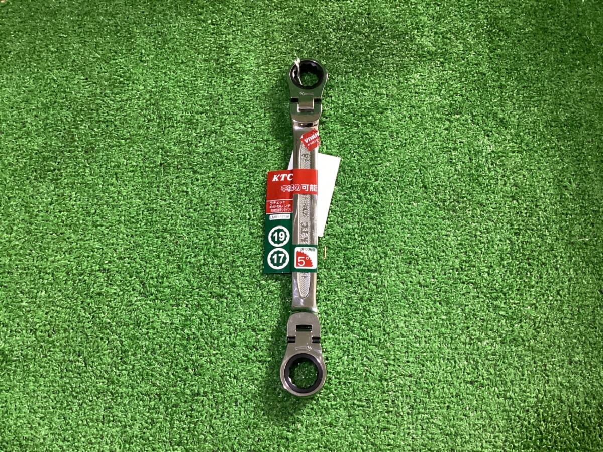 Yahoo!オークション - KTC LMR1-1719F ラチェットメガネレンチ（両頭首...