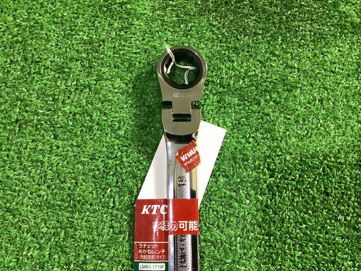 Yahoo!オークション - KTC LMR1-1719F ラチェットメガネレンチ（両頭首...