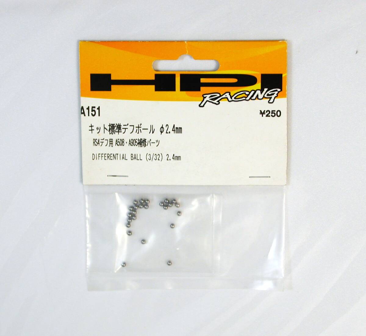 Yahoo!オークション - HPI A151 キット標準デフボールΦ2.4mm