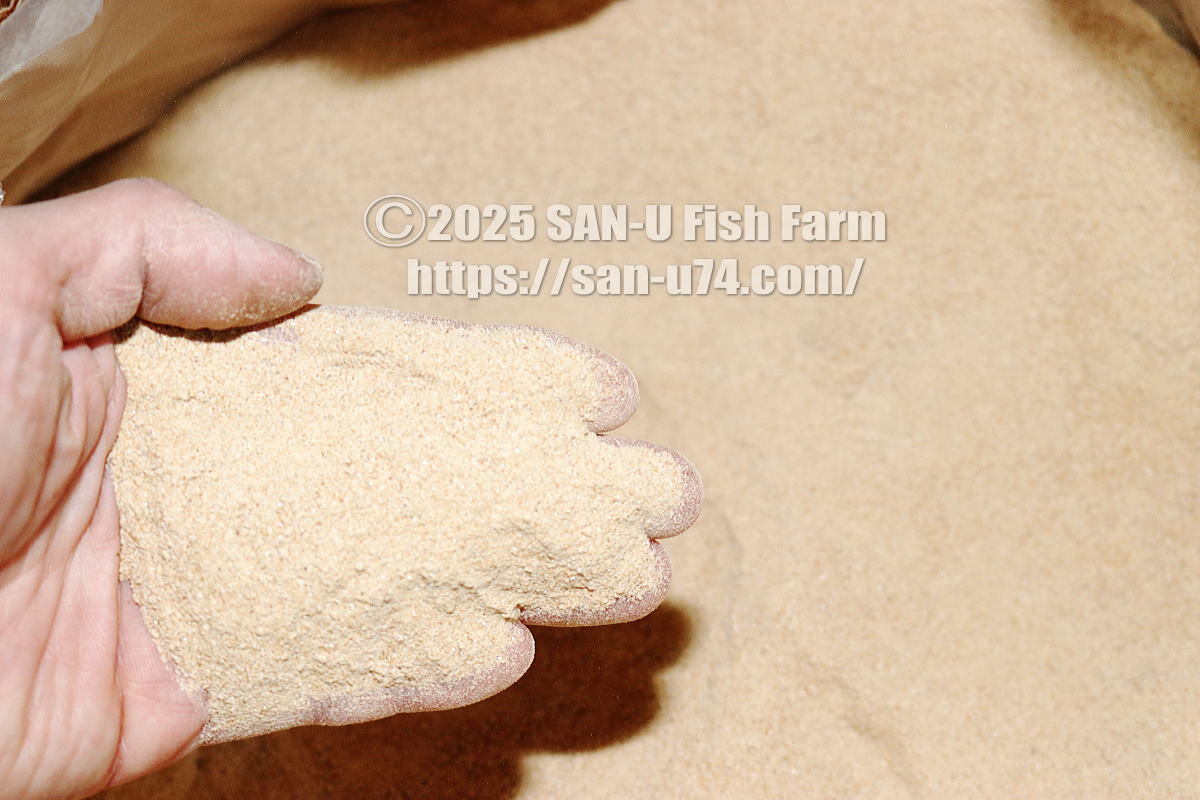 Yahoo!オークション - GFオーロラ 200g 水産用 総合ビタミン剤・三卯養...