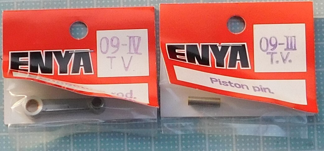 Yahoo!オークション - ENYA 09コンロッドとピストンピン