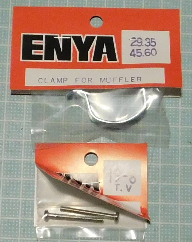 Yahoo!オークション - ENYA 29-45マフラーバンド