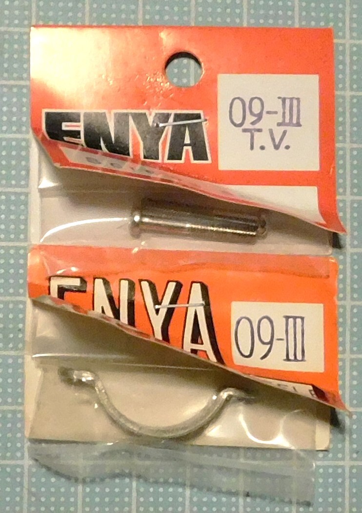 Yahoo!オークション - ENYA 09-マフラーバンドセット