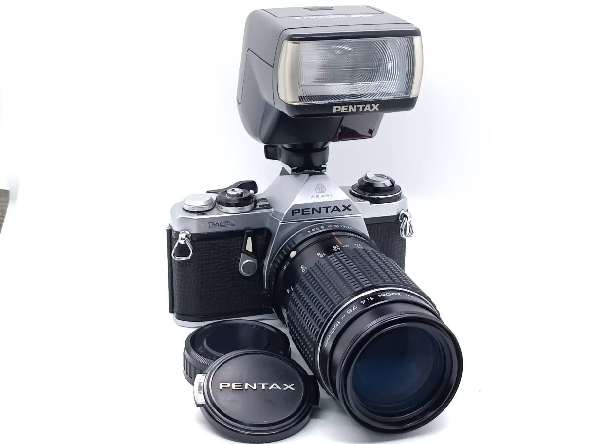 Yahoo!オークション - 661【貴重な動作品】 PENTAX ME 一眼レフ Yahoo!オークション - 661【貴重な動作品】 PENTAX ME 一眼レフ
