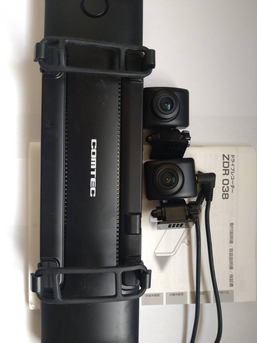 Yahoo!オークション - ドライブレコーダー COMTEC ZDR 038