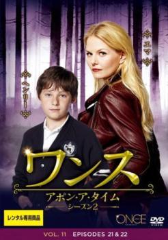 Yahoo!オークション - ワンス・アポン・ア・タイム シーズン2 Vol.11(...