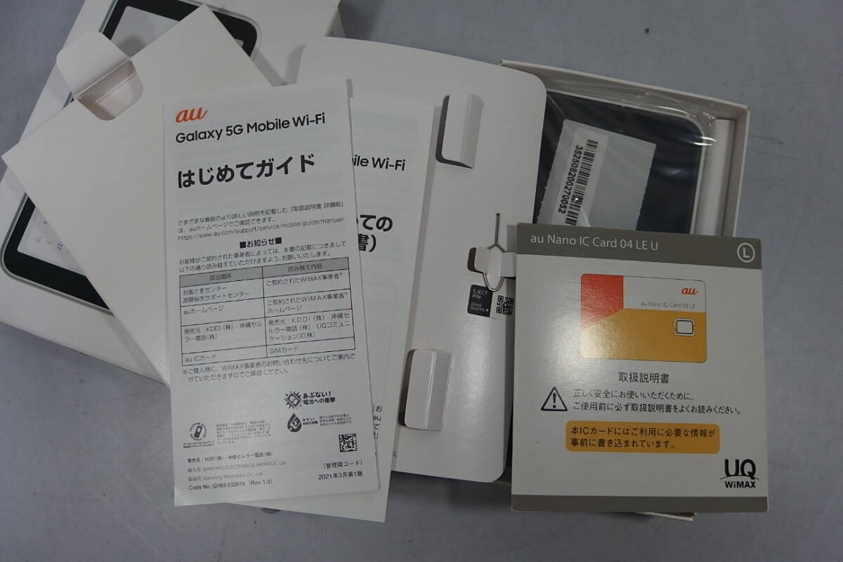 Yahoo!オークション - 未使用 Samsung(サムスン) UQ SIMフリー モバイ...