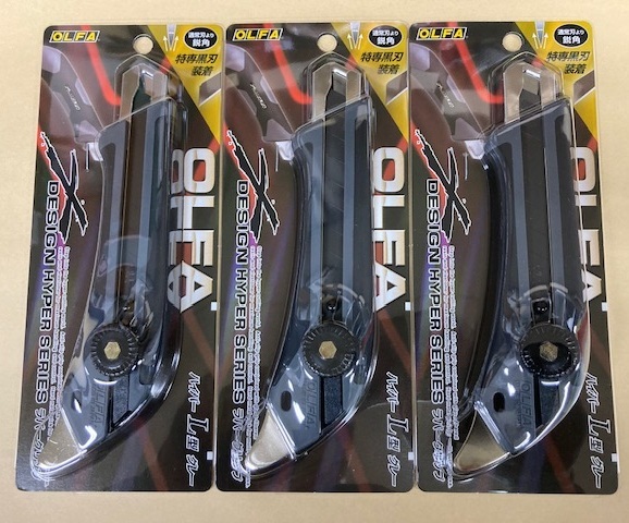 Yahoo!オークション - 未使用 ＃741 オルファ 192B-GRY ハイパーL型 グ...