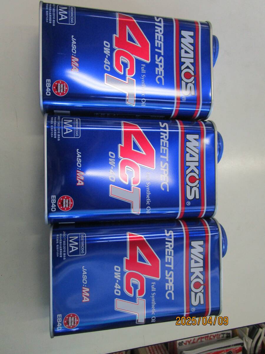 Yahoo!オークション - WAKO's ワコーズ 4サイクルエンジンオイル 4CT...