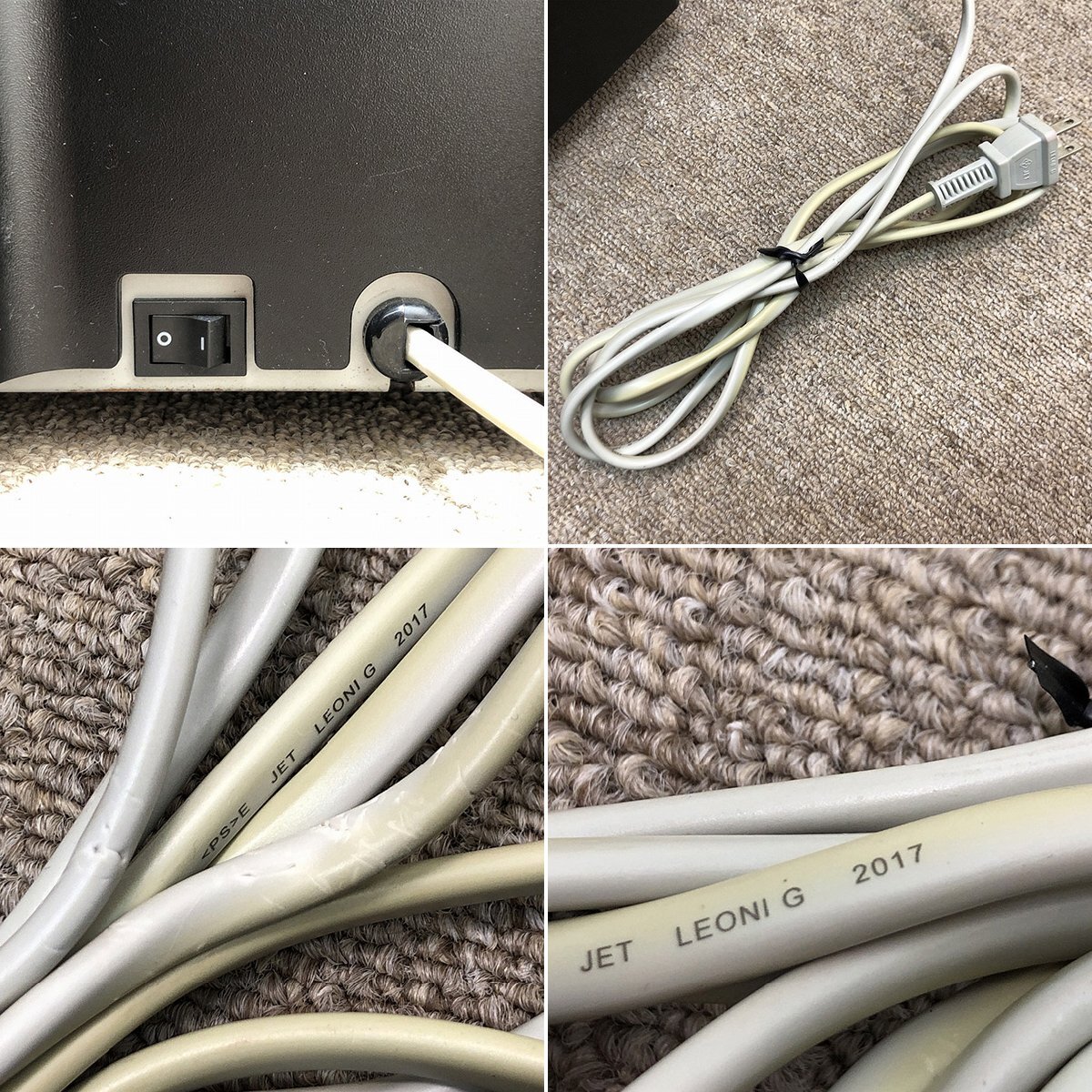 Yahoo!オークション - 1円スタート Panasonic パナソニック コアトレチ...