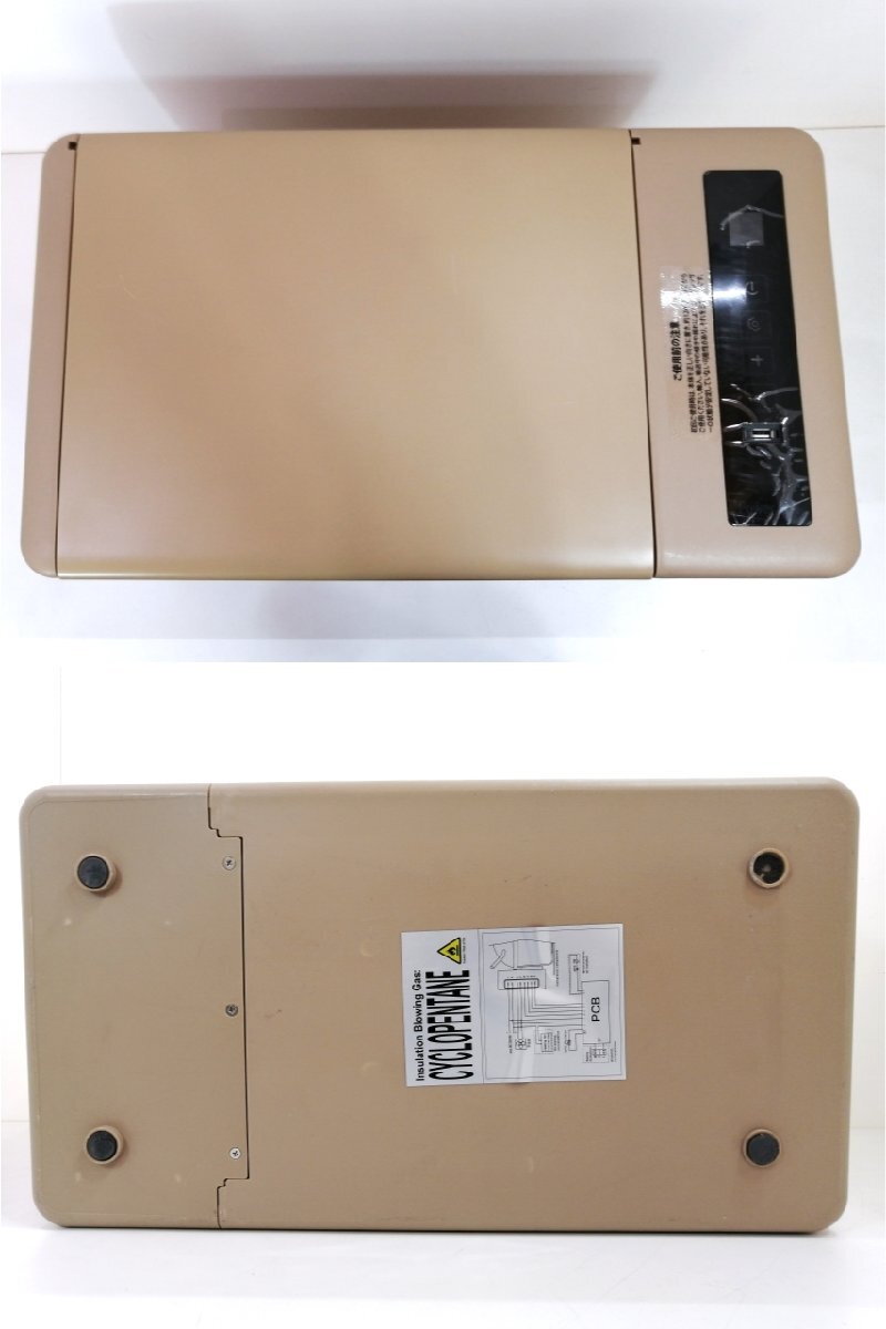 Yahoo!オークション - ポータブル冷蔵庫 AQ25L Power ArQ 2022年製 コ...