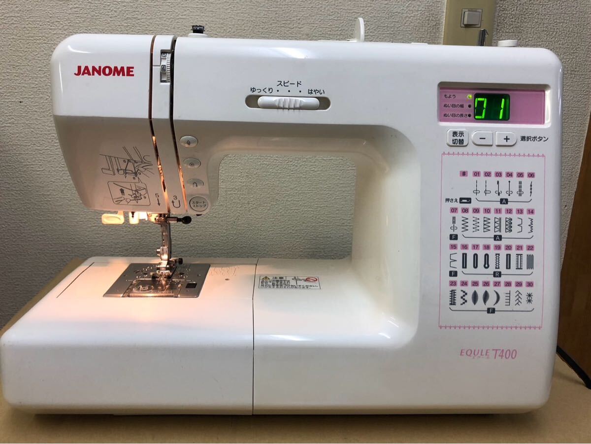 Yahoo!オークション - ジャノメ EQULE T400