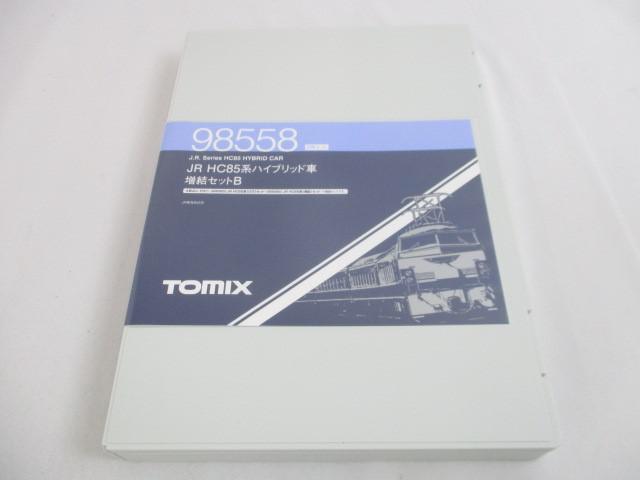 Yahoo!オークション - 【同梱可】中古品 ホビー TOMIX 98558 JR HC85系...