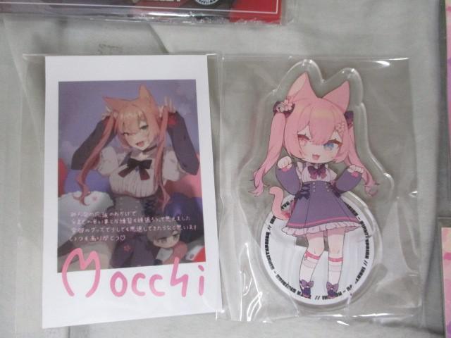 Yahoo!オークション - 【同梱可】良品 タレント ゲーム実況者 MOCCHI ...