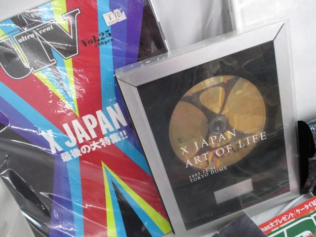 Yahoo!オークション - 【同梱可】中古品 アーティスト X JAPAN hide FI...