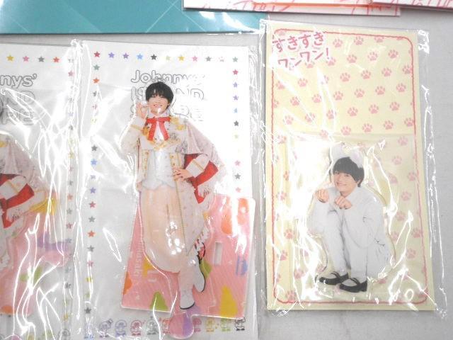 中古品 同梱可】 ジャニーズJr. Lilかんさい 嶋崎斗亜 美少年 他 中古品 同梱可】 ジャニーズJr. Lilかんさい 嶋崎斗亜 美少年 他