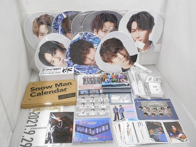 中古品 同梱可】 Snow Man LIVE TOUR 2021 Mania 通常盤 Snow 中古品 同梱可】 Snow Man LIVE TOUR 2021 Mania 通常盤 Snow