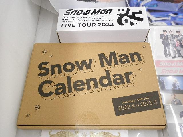 中古品 同梱可】 Snow Man LIVE TOUR 2021 Mania 通常盤 Snow 中古品 同梱可】 Snow Man LIVE TOUR 2021 Mania 通常盤 Snow