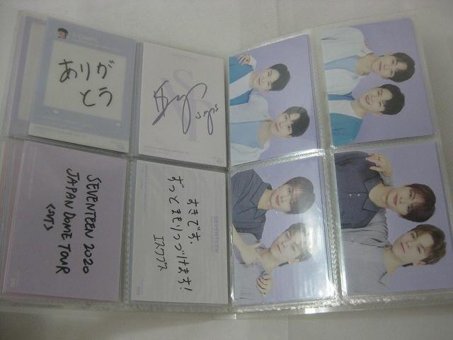 同梱可】中古品 韓流 SEVENTEEN ジョシュア ジョンハン 他 Ode 同梱可】中古品 韓流 SEVENTEEN ジョシュア ジョンハン 他 Ode