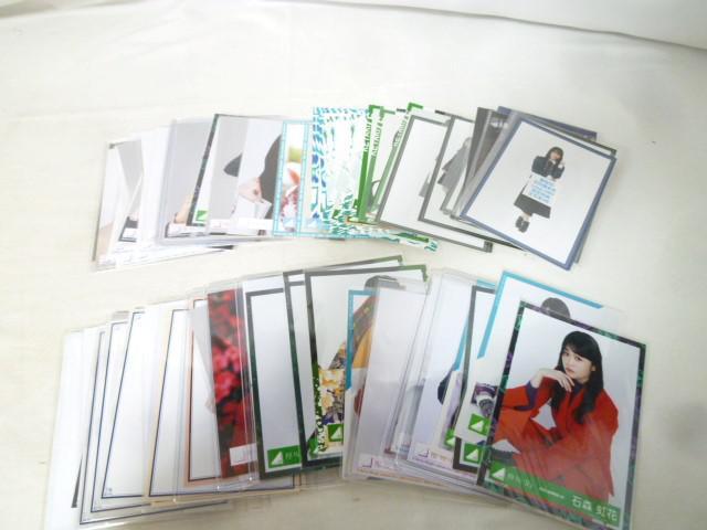同梱可】中古品 アイドル 欅坂46 櫻坂46 日向坂46 小林由依 他 同梱可】中古品 アイドル 欅坂46 櫻坂46 日向坂46 小林由依 他