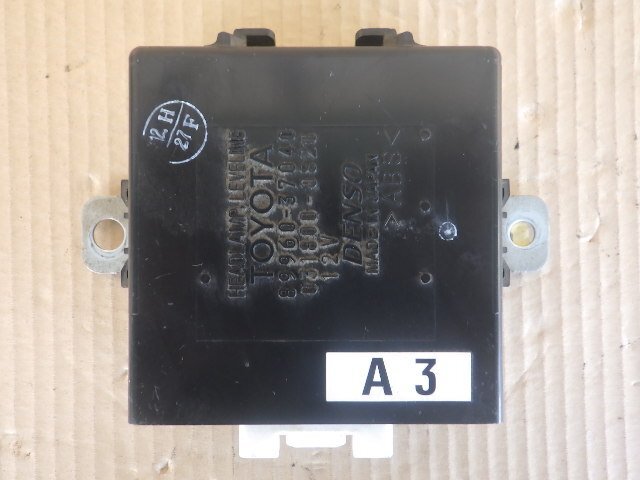 Yahoo!オークション - r4108-81 日野 トヨタ ダイナ デュトロ リレー ...