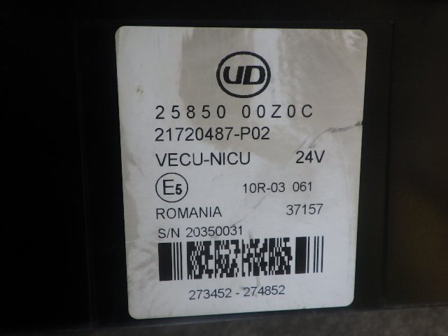 Yahoo!オークション - r656-33 日産 UD トラックス クオン キャブエレ...